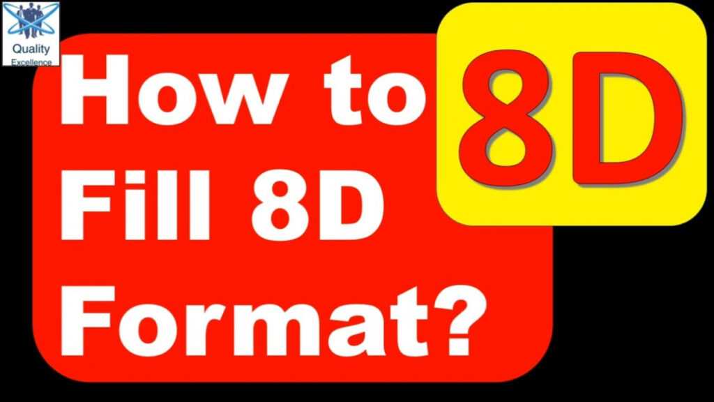 How To Fill 8D Format | How To Fill 8D Report | 8D Report | 8D Format ...